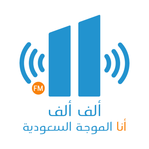 Alif Logo